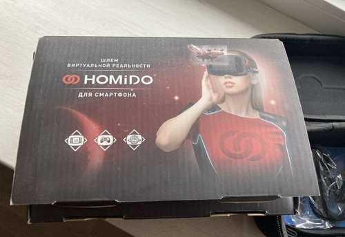 Шлем виртуальной реальности homido