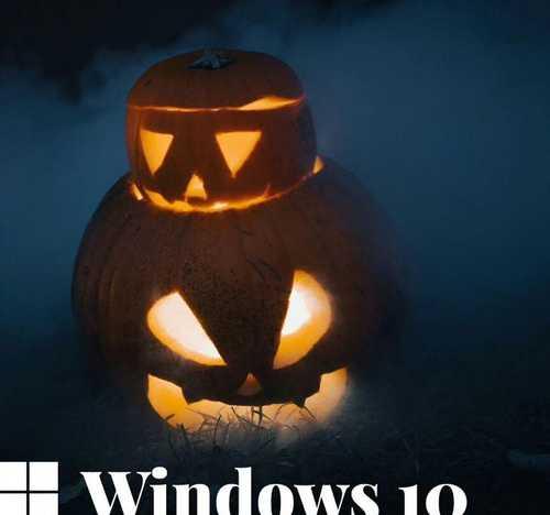 Ключи Windows 10/11(Получай кэшбэк)