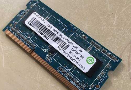 Ram озу so-dimm ddr3 1gb sodimm