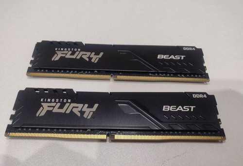 Оперативная память DDR4 Kingston HyperX Fury 32Gb