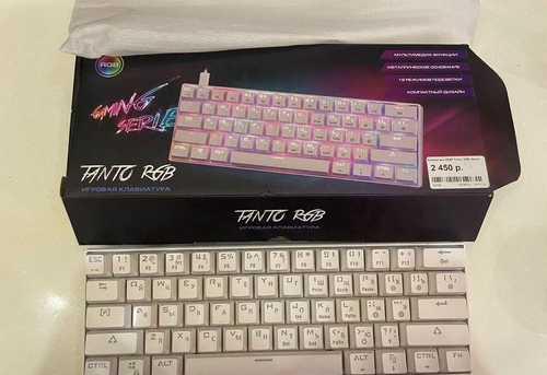 Клавиатура tanto RGB