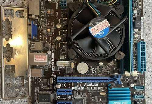 Asus P8H61-M LE R2.0+Pentium G630