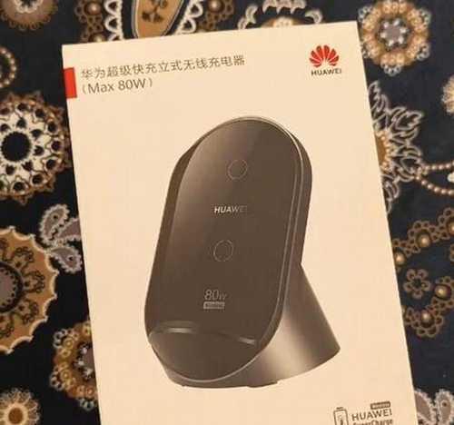 Зарядная станция huawei 80w