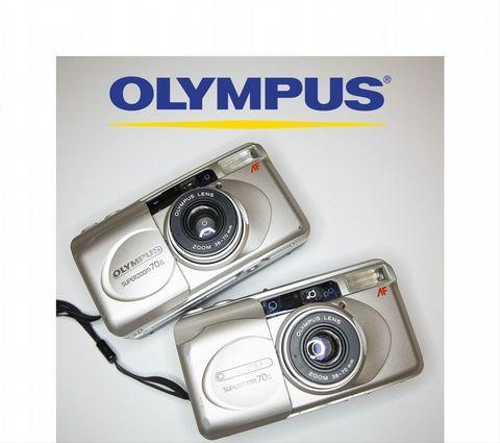 Плёночный фотоаппарат Olympus Superzoom 70G