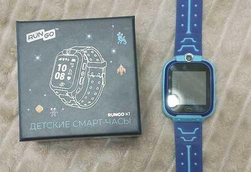 Smart watch Rungo