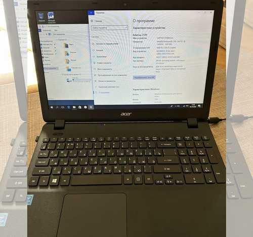 Acer Extensa 2519-P0BD