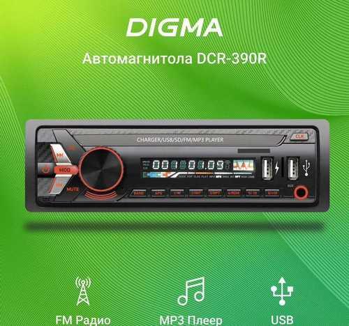Магнитола Digma DCR-390R