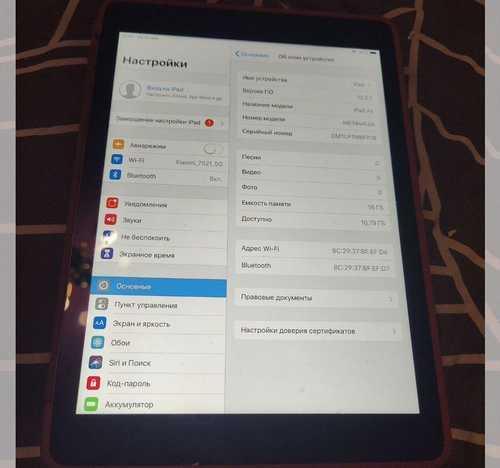 iPad air 1 16gb wifi