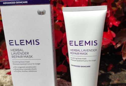 Люкс маска для лица Elemis herbal lavender repair