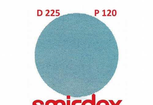 Абразив P120 225мм smirdex Net Velcro Discs 750