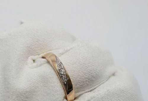 Золотое кольцо с бриллиантами 19,5 р-р