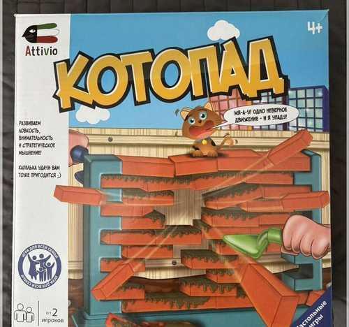 Настольная игра attivio котопад