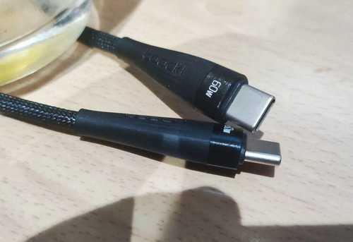 Кабель toocki Type-C -Type-C