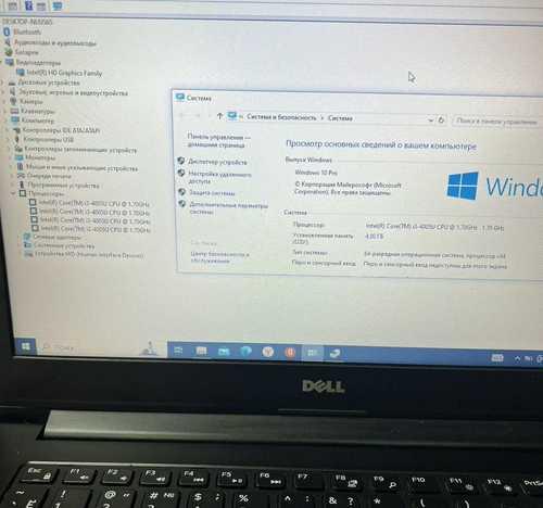 Ноутбук Dell 3450