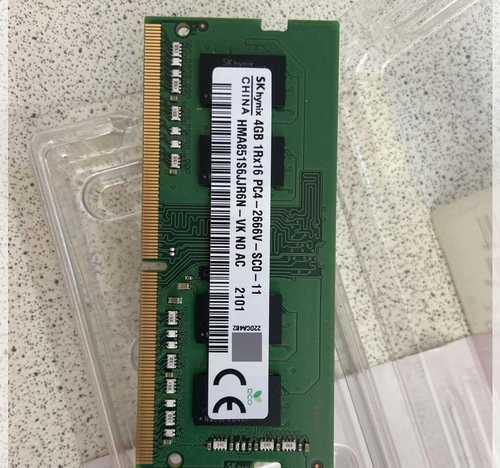 Оперативная память ddr4 4 gb 2666