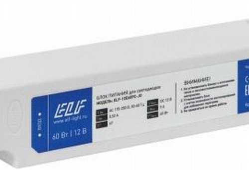 Блок питания (AC-DC) 12V 60W ELF-12E60PC-PT