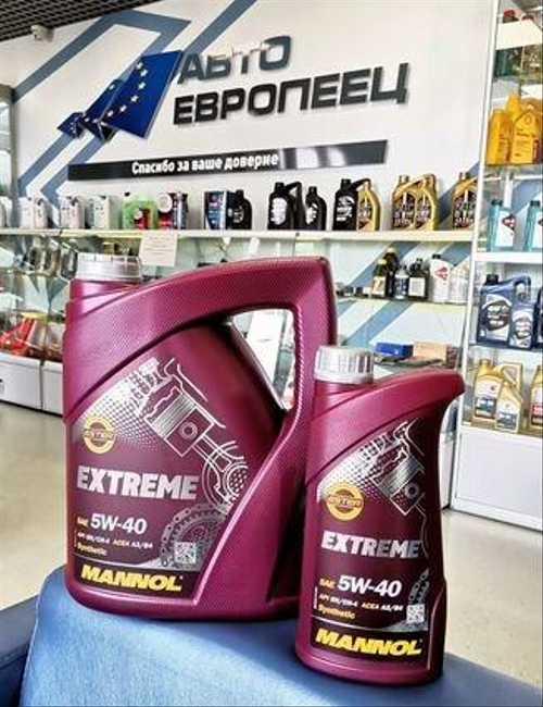 Масло моторное Mannol Extreme synthetic 5W-40