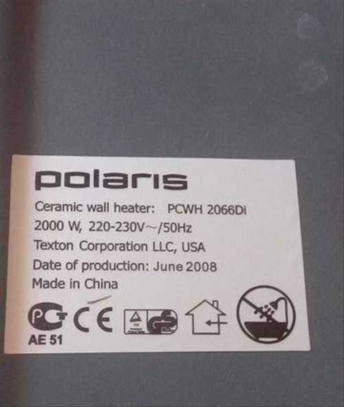Тепловентилятор настенный Polaris
