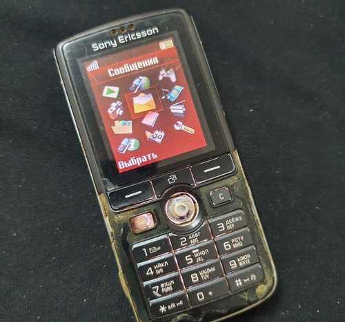 Sony Ericsson K750i