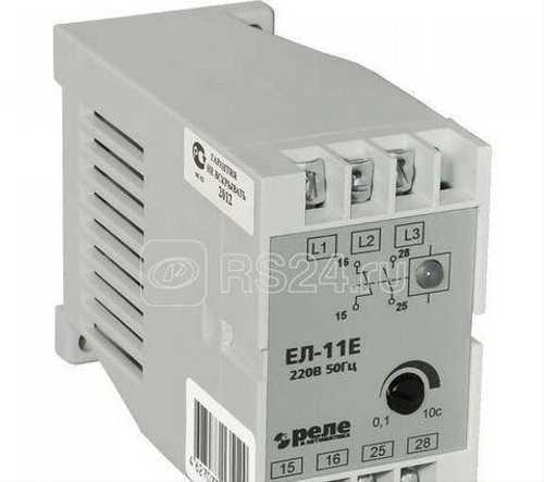 Реле контроля фаз ел-11Е 380В 50Гц