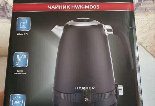 Чайник Harper HWK-MD05