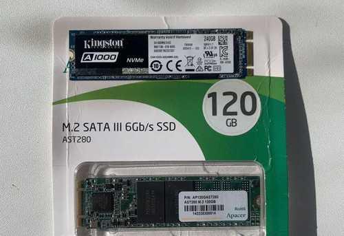 M2 SSD 120gb 240gb