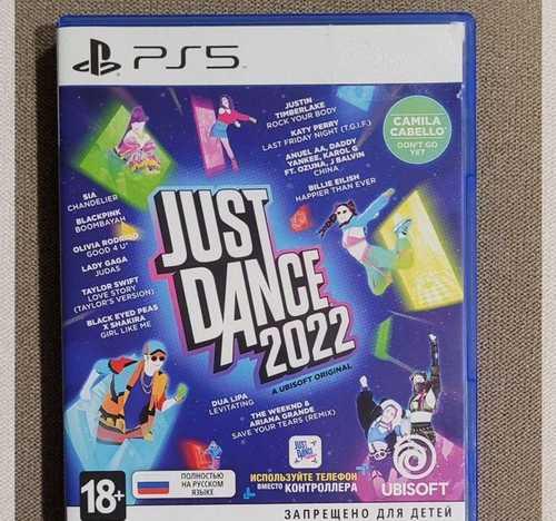 Just dance 2022 для ps5