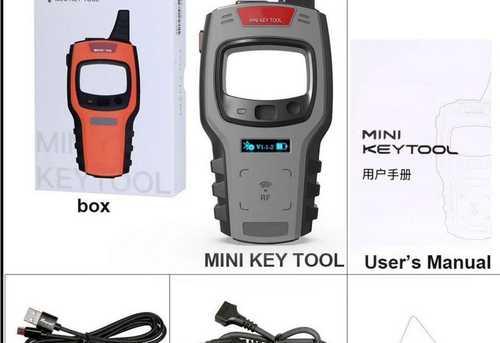 Vvdi key tool mini