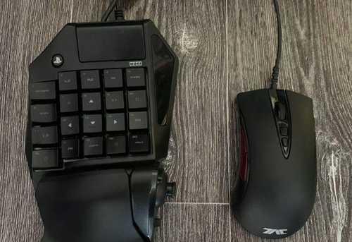 Игровая клавиатура и мышь ps 4