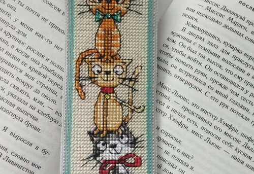 Закладка для книги, с вышивкой крестом Котики