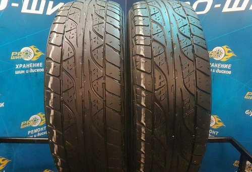 Dunlop Grandtrek AT3 225/65 R17