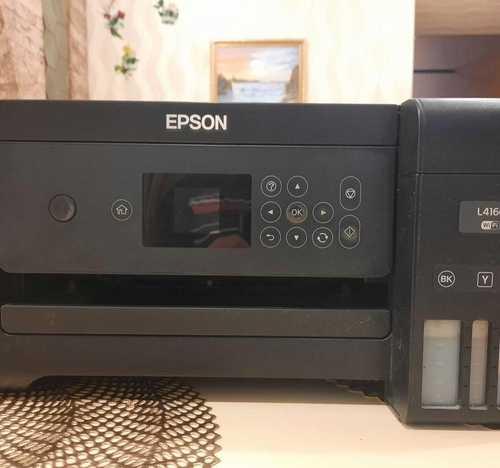 Мфу струйный epson L4160