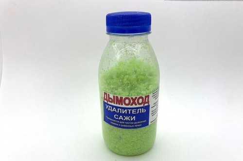Удалитель сажи "дымоход"