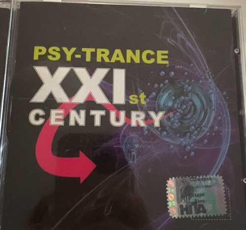 Psy-trance cd