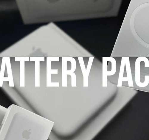 MagSafe Battery pack 5000 MAh