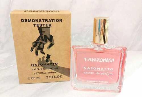 Духи парфюм Fantomas Nasomatto