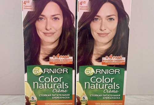 Краска для волос Garnier Color Naturals,4.1/2, 2шт