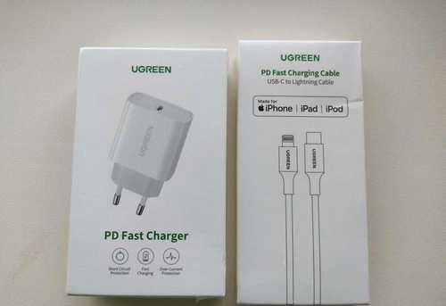 Зарядное Ugreen 20w и кабель MFI для iPhone