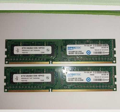 Оперативная память ddr3 4gb