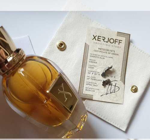 Xerjoff Cruz Del Sur II, parfum, распив