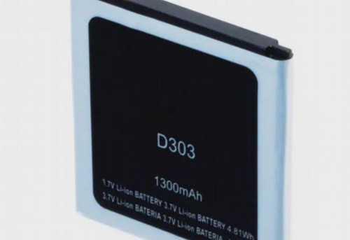 Аккумулятор Micromax Bolt (D303)
