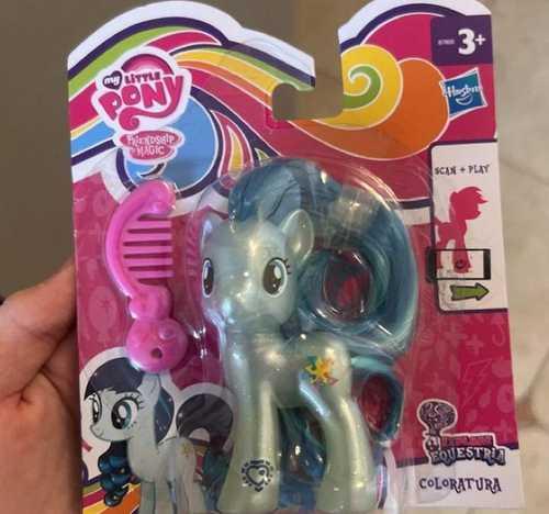 My little pony coloratura