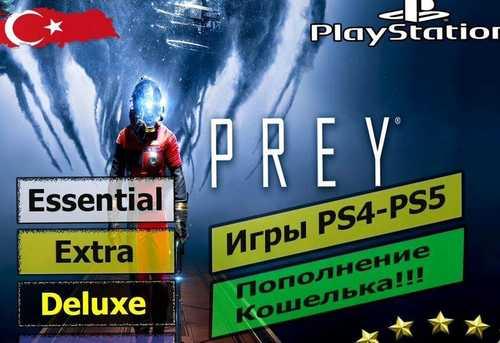 Подписка PS Plus Турция/Украина/Любые игры PS1219