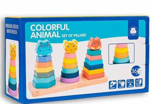 Деревянная сортер-пирамидка Разноцветные животные