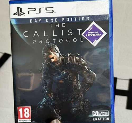 The callisto protocol ps5