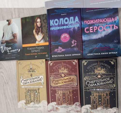 Продам книги