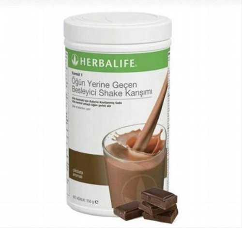 Herbalife Протеиновые коктейли, наборы