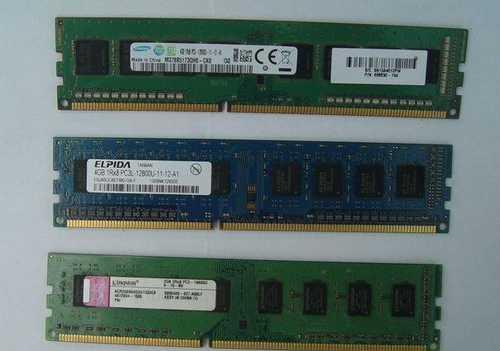DDR2 DDR3 DDR3L sodimm AMD E2-3000 A4-3300 wi-fi