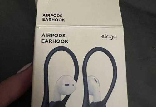 Держатель Elago для AirPods EarHook Black
