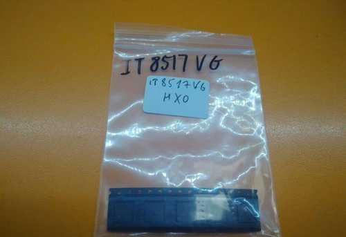 Мультиконтроллер ITE IT8517VG HXO BGA